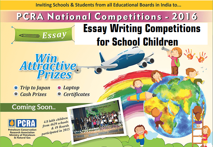 Malayalam Essay Sites malayalam-essay-sites